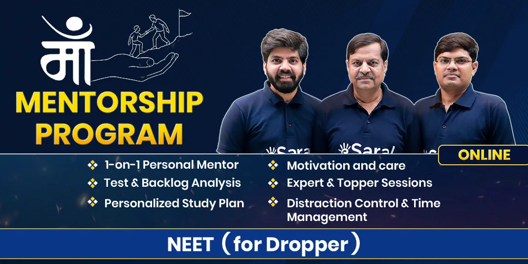 eSaral Courses – Complete JEE & NEET Preparation with India’s Best Kota ...